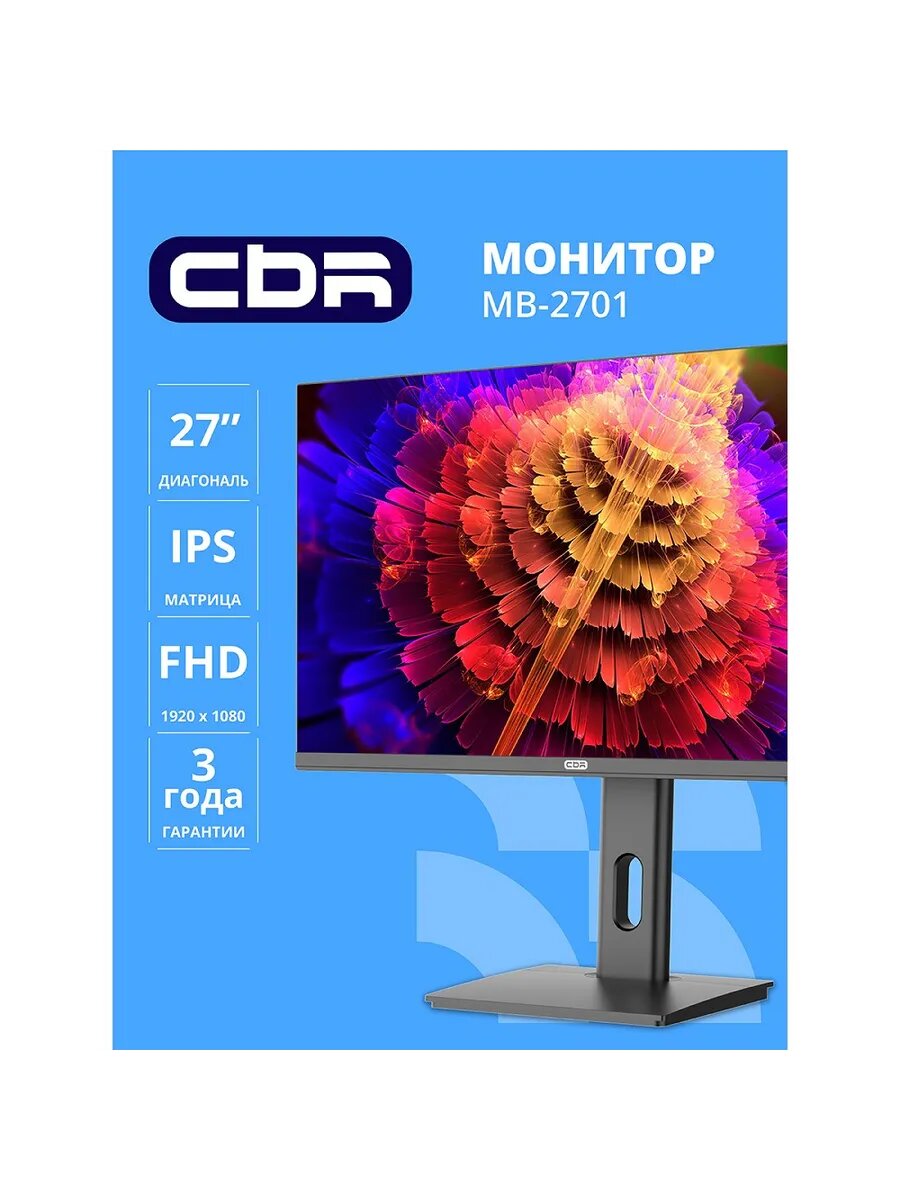 Монитор LCD 27" MB-2701 IPS FHD 100Гц Динамики 2*3W HAS