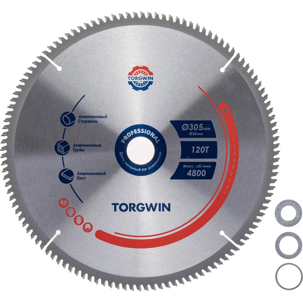 Диск пильный по алюминию TORGWIN 305х30 мм T120 (переходное кольцо 25.4) T1386317H