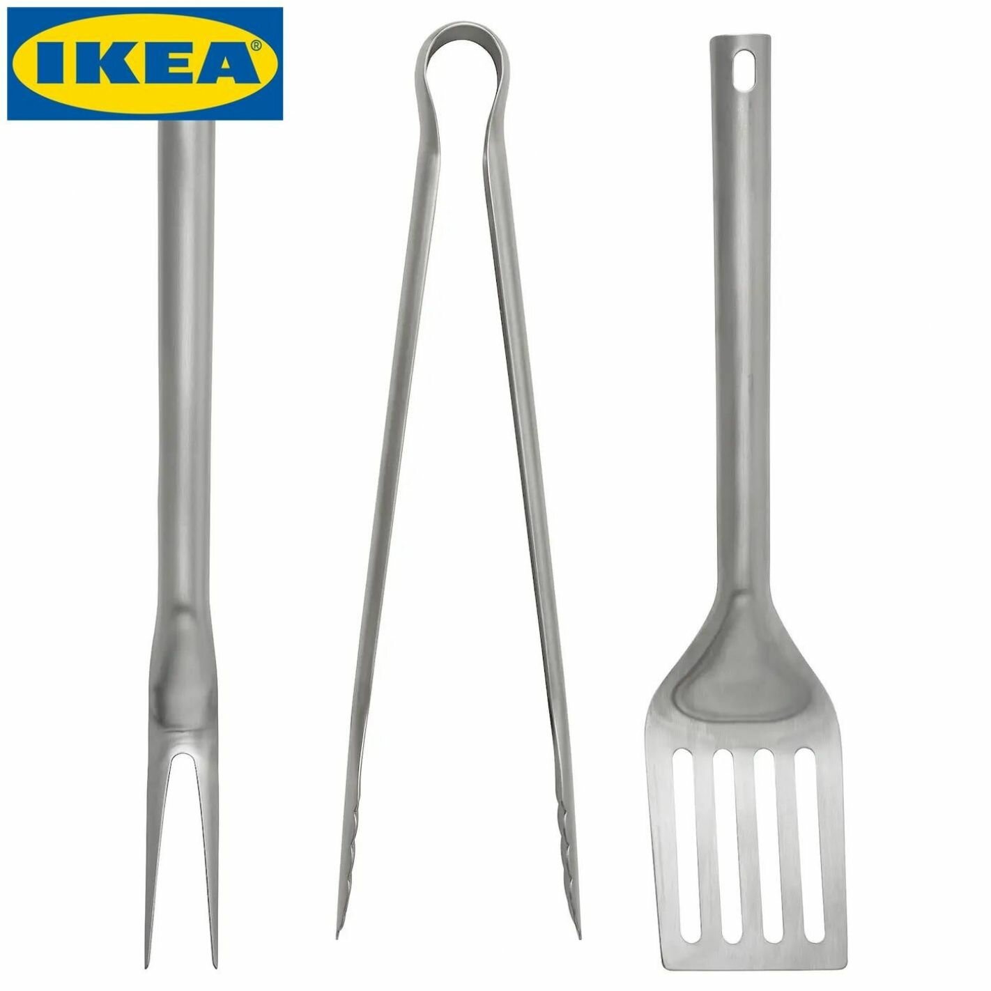 Набор для гриля IKEA GRILLTIDER, 3 предмета, нержавеющая сталь