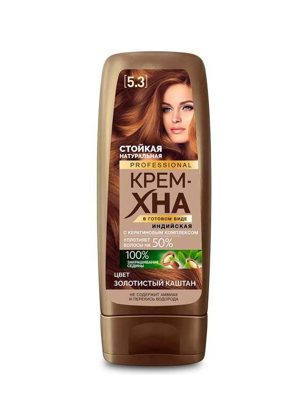 Крем-хна Индийская в готовом виде серии "PROFESSIONAL" тон 5.3 Золотистый каштан, 140 мл