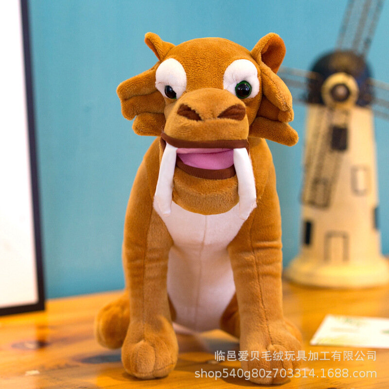 2026 Новейшая милая плюшевая игрушка мамонт слон саблезубый фигурка подарок на день рождения для детей