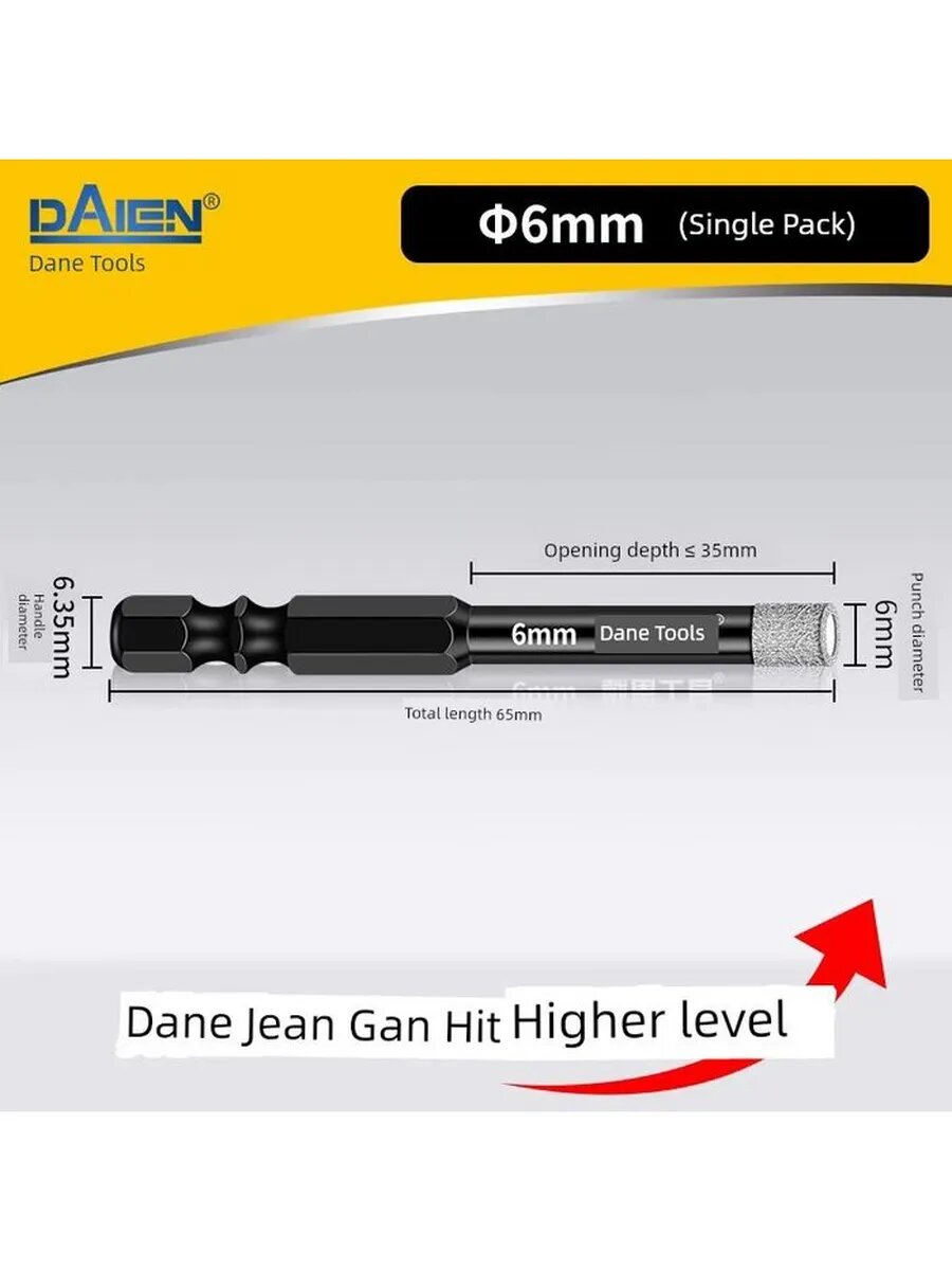 Сверло для плитки с шестигранной ручкой 6мм, 1шт