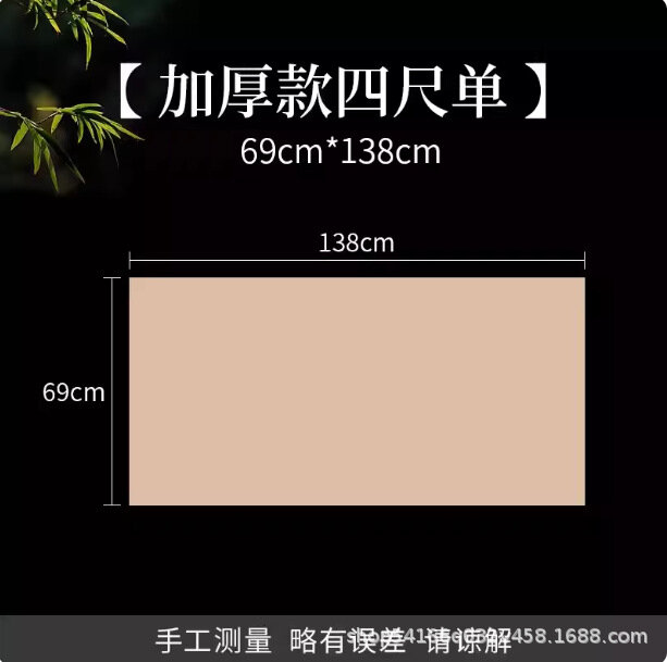 Бумага для китайской живописи 133.2cm года, полузрелая бумага для каллиграфии и живописи, бумага для китайской живописи, бумага для каллиграфии, бумага для пейзажей, специальная бумага для китайской живописи и каллиграфии