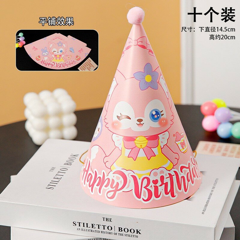 Декорация торта интернет-знаменитости, реквизит для фото, детская шляпа на день рождения, мультяшный клубничный медведь, фиолетовая шляпа для вечеринки с кроликом и лисой