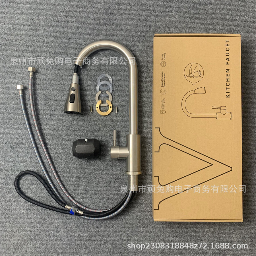 ⭐Кросс-бордерный выдвижной большой изогнутый смеситель из нержавеющей стали для горячей и холодной воды, кухонная раковина, балкон, прачечная, бассейн, двух- или трехступенчатый⭐