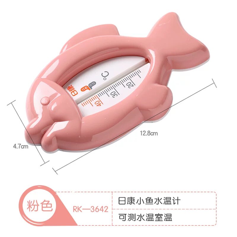 Термометр для воды Rikang, термометр для купания младенцев, измеритель температуры воды для новорожденных, термометр для купания для домашнего использования