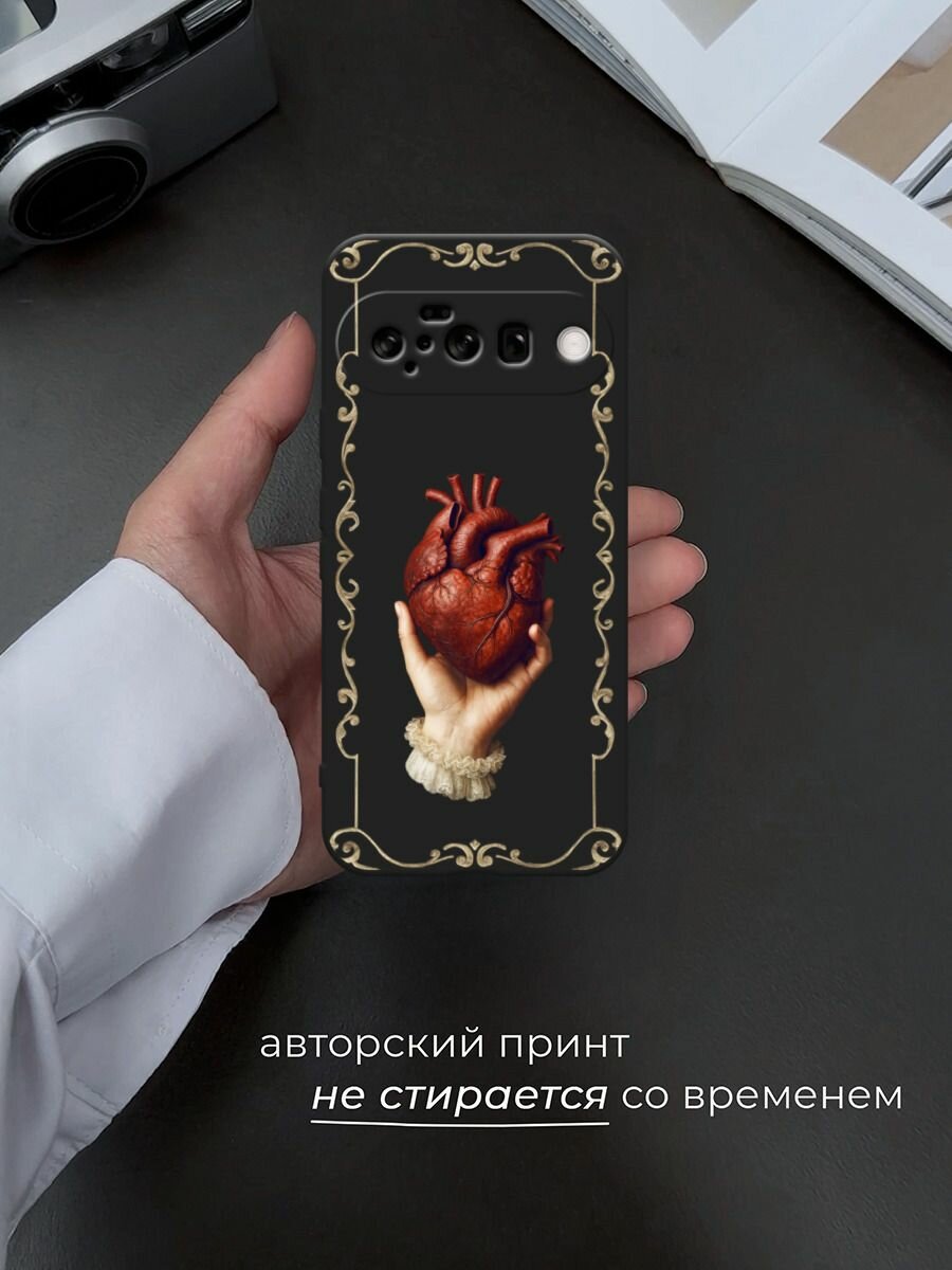 Черный матовый чехол на Google Pixel 10 / Гугл Пиксель 10 с принтом Сердце в руке — фото 1