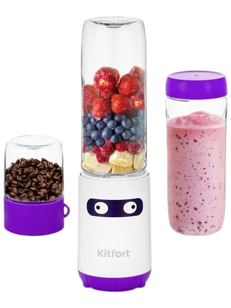 Блендер Kitfort КТ-3033-1, стационарный, 150Вт, с чашами и измельчителем