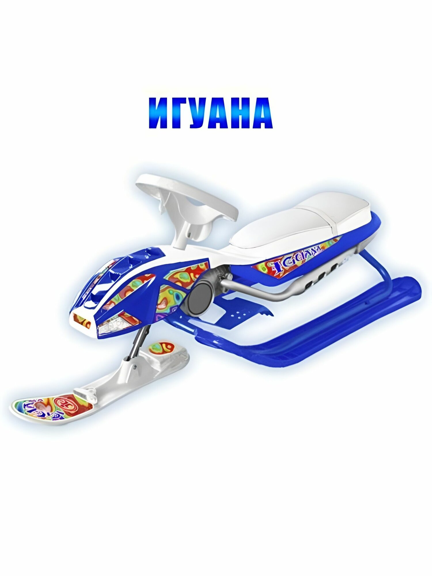 Снегокат детский DAMI СНК 06 Игуана