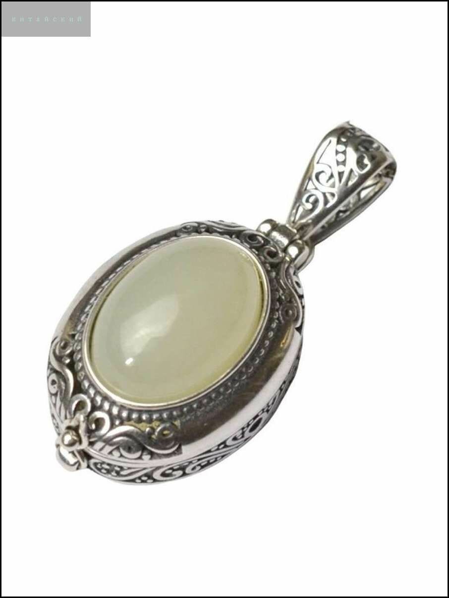 Изысканное ожерелье из белого нефрита с медным зеркальным футляром и подвеской благовониями