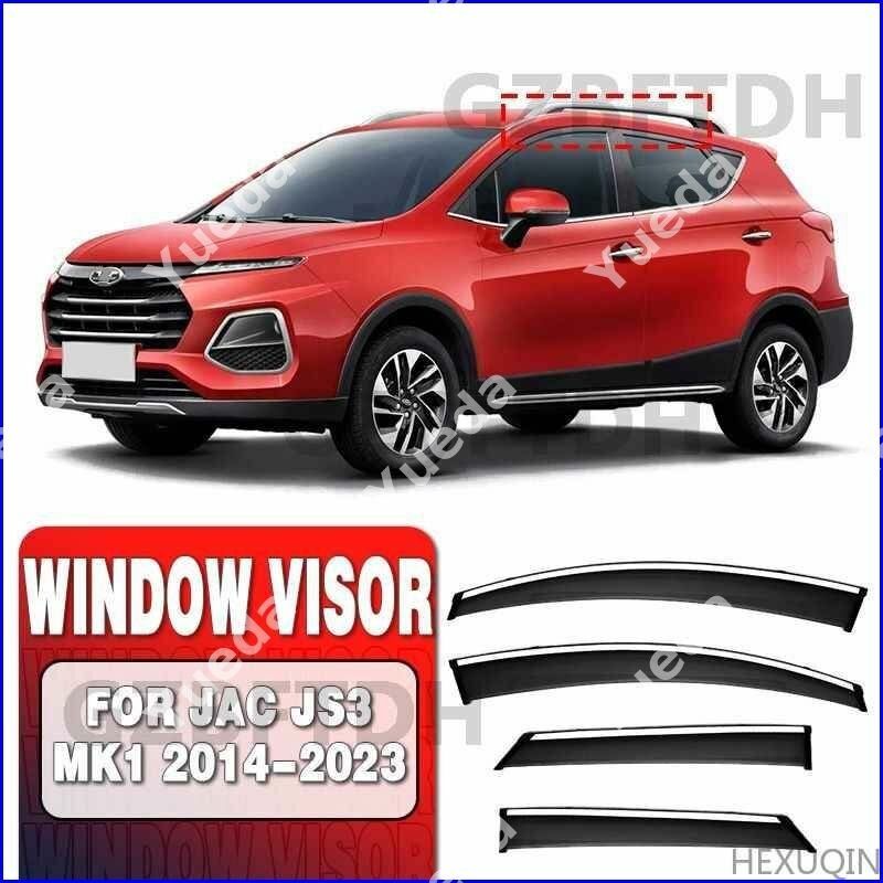 Дефлектор для окон