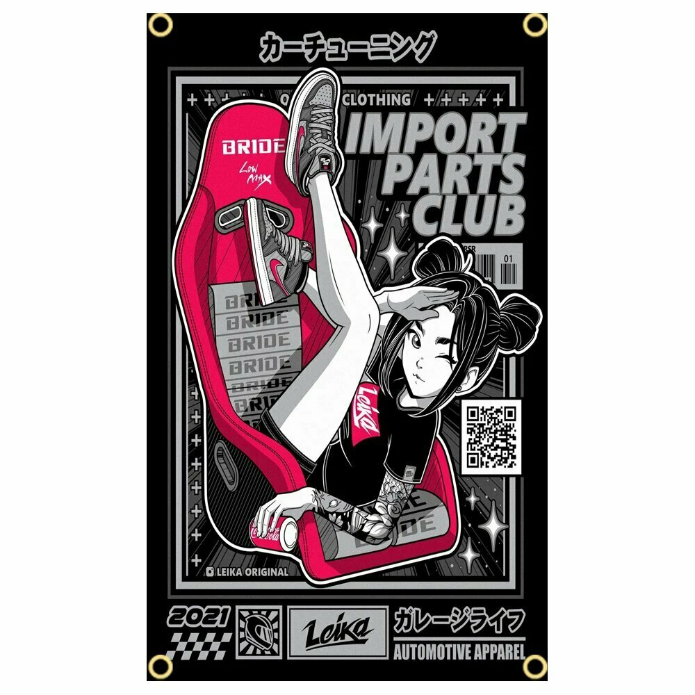 Флаг JDM GTR33 R34 полиэстер 60x90 см Черный, 120 x 180cm, FG90WCY12052