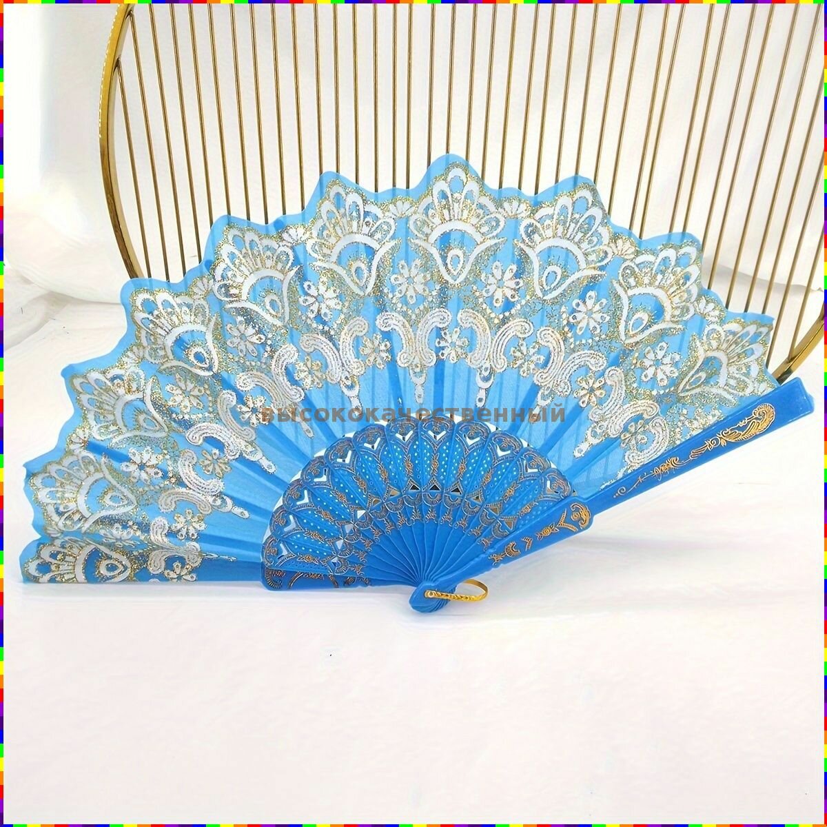 Элегантный деревянный веер ручной работы