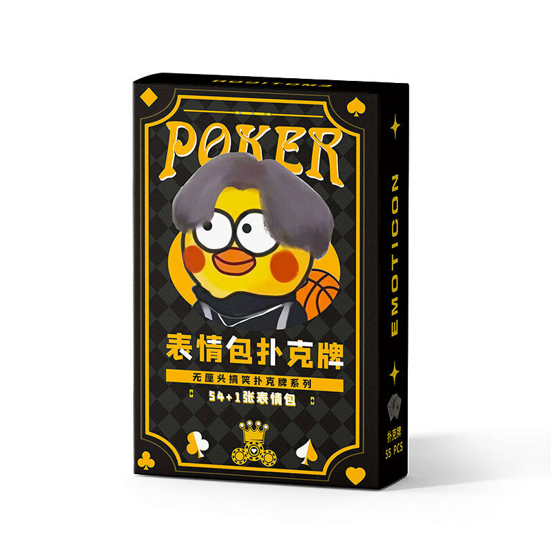 Китайский пакет для игры в покер настольные игры для взрослых повседневная вечеринка IKUN Socks игральные карты