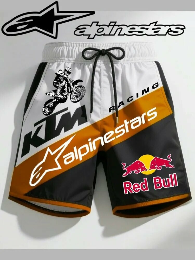 Мотозащита, размер: XL, цвет: коричневый