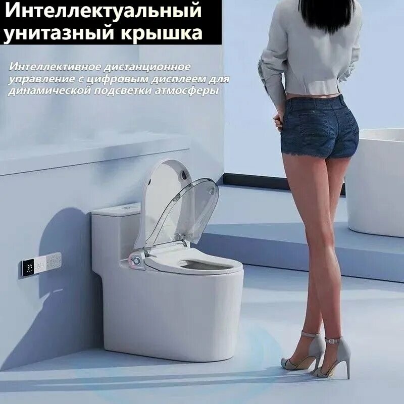 Умный унитаз с подогревом сиденья и функциональной системой биде