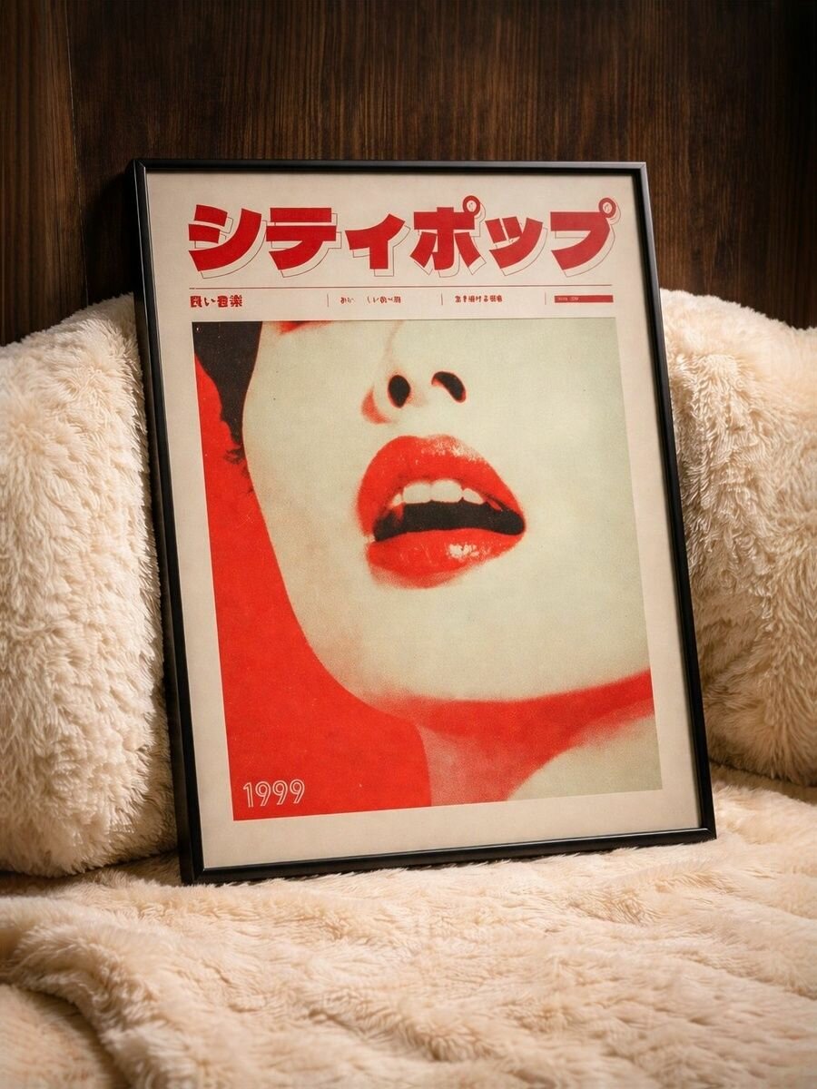 Постер на стену азиатская девушка Y2K 30х40 см японский плакат на стену, стильный интерьерный декор