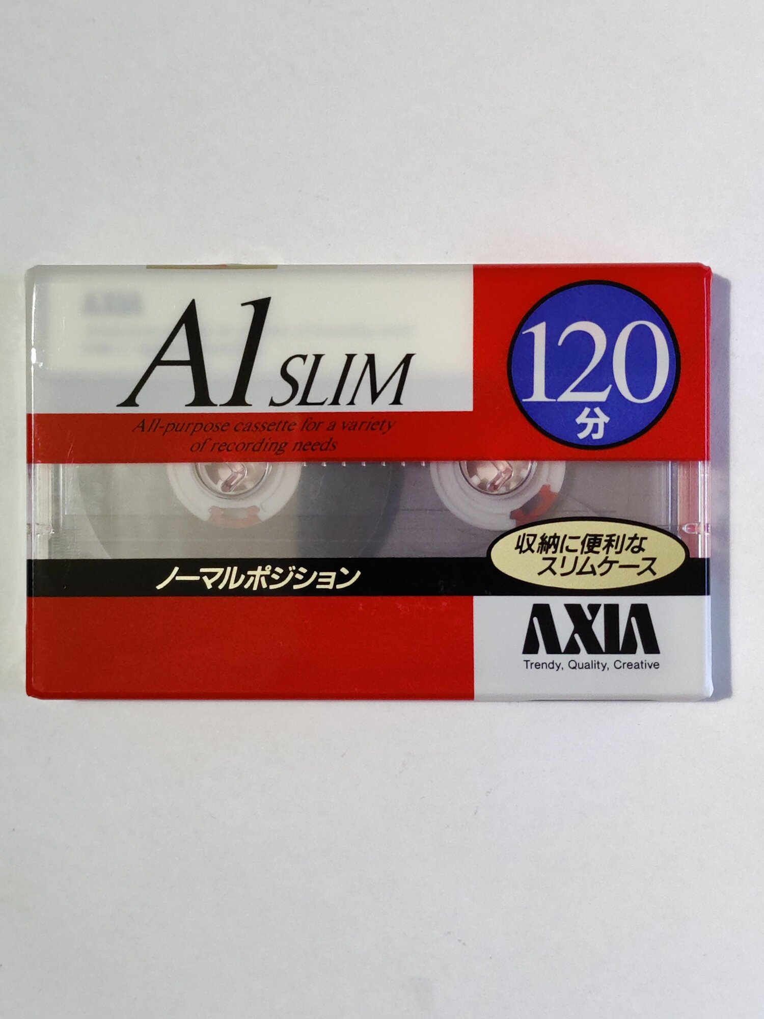 Аудиокассета запечатанная AXIA A1 slim 120 (Fujifilm)