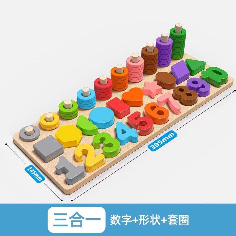 Детские строительные блоки для сборки, игрушки для детей 1-6 лет, обучающие игрушки для малышей, головоломки и сортировка для раннего обучения чисел и форм