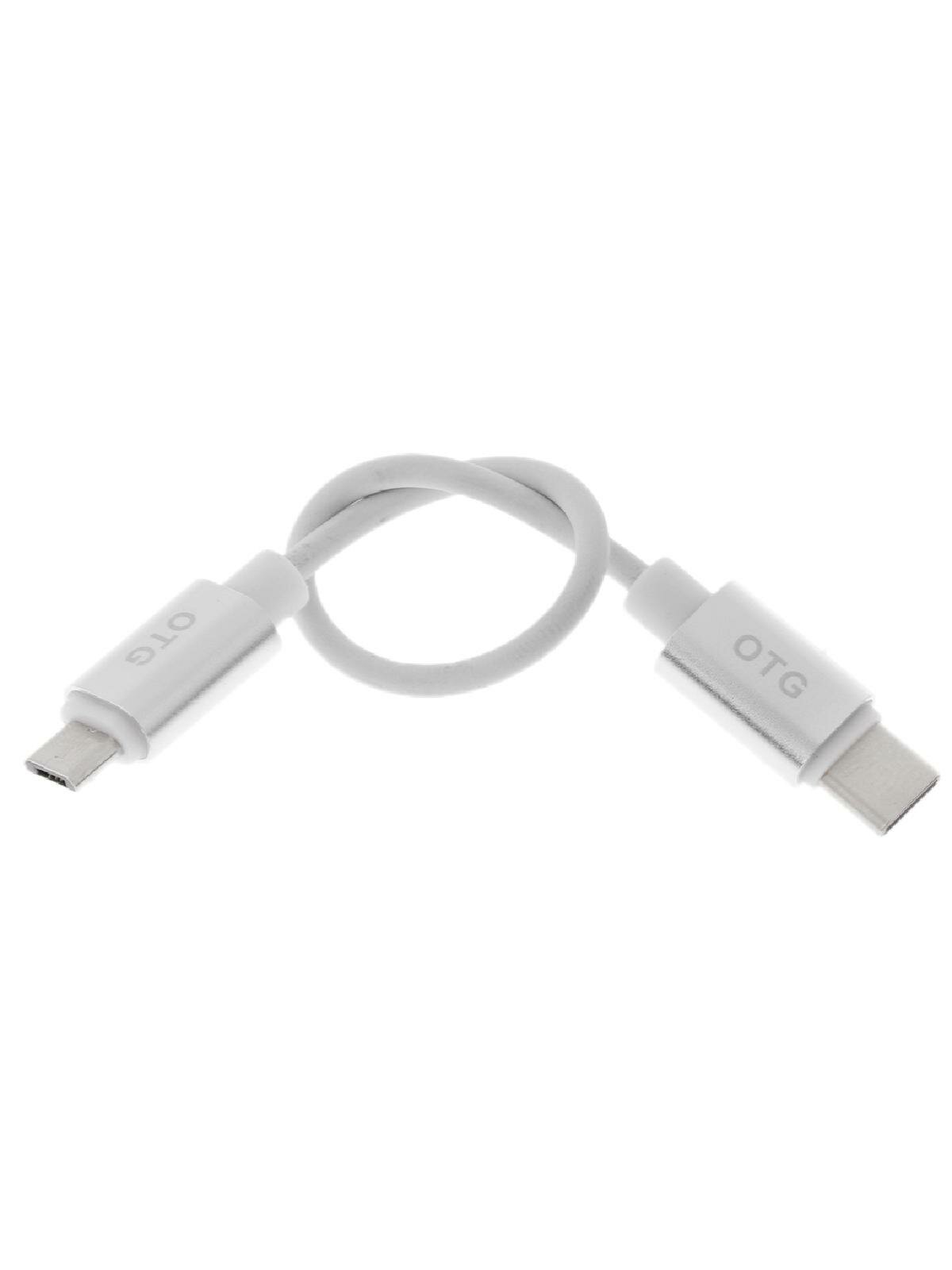 Кабель OTG от USB 3.1 Type C до Micro USB от мужчины к мужчине Быстрая зарядка Легкий вес