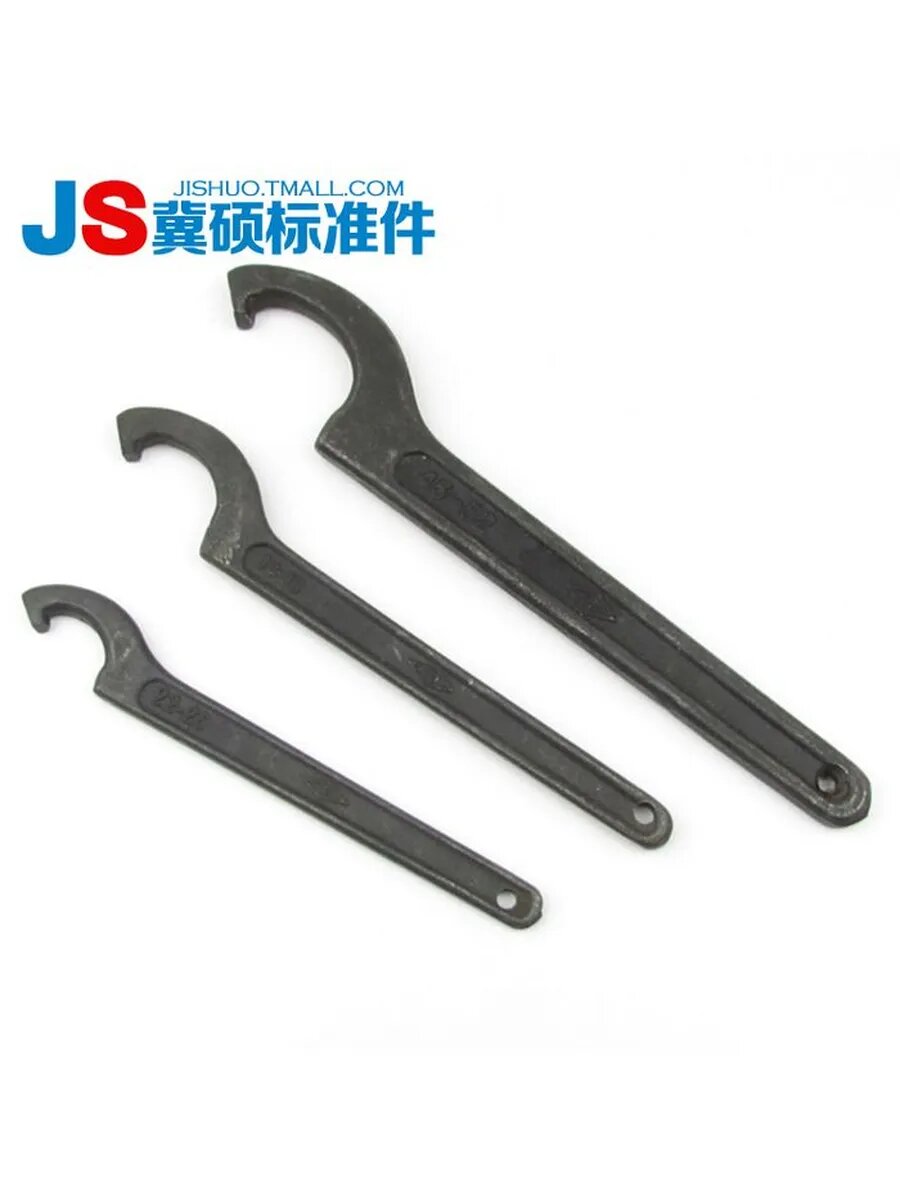 Круглый шлицевой гаечный ключ (220-240 мм)