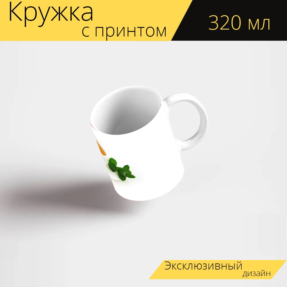 Кружка с рисунком, принтом "Mint tea Мятный чай на белом background чашки пить свежие зеленые травы травяные горячая изолированные листья жидкость мята кружки природа мятой." 320 мл.