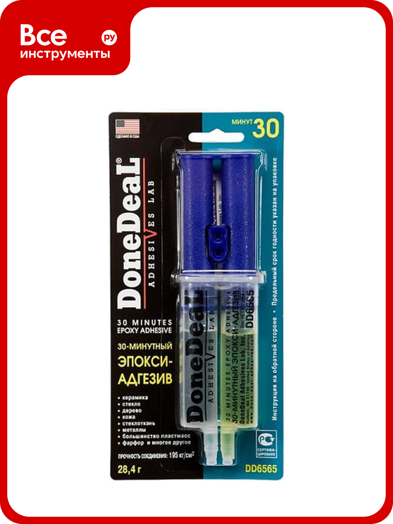 Прозрачный 30-минутный эпокси-адгезив Done Deal DD6565