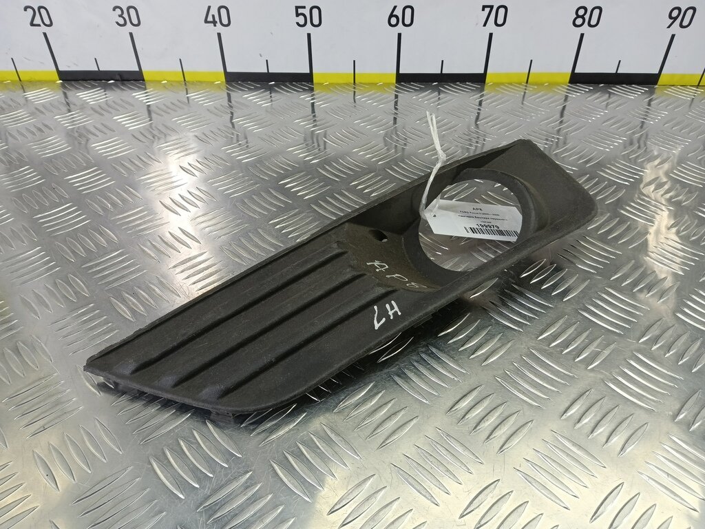 Накладка бампера переднего Б/У для FORD Focus II (2005—2008) 1337349