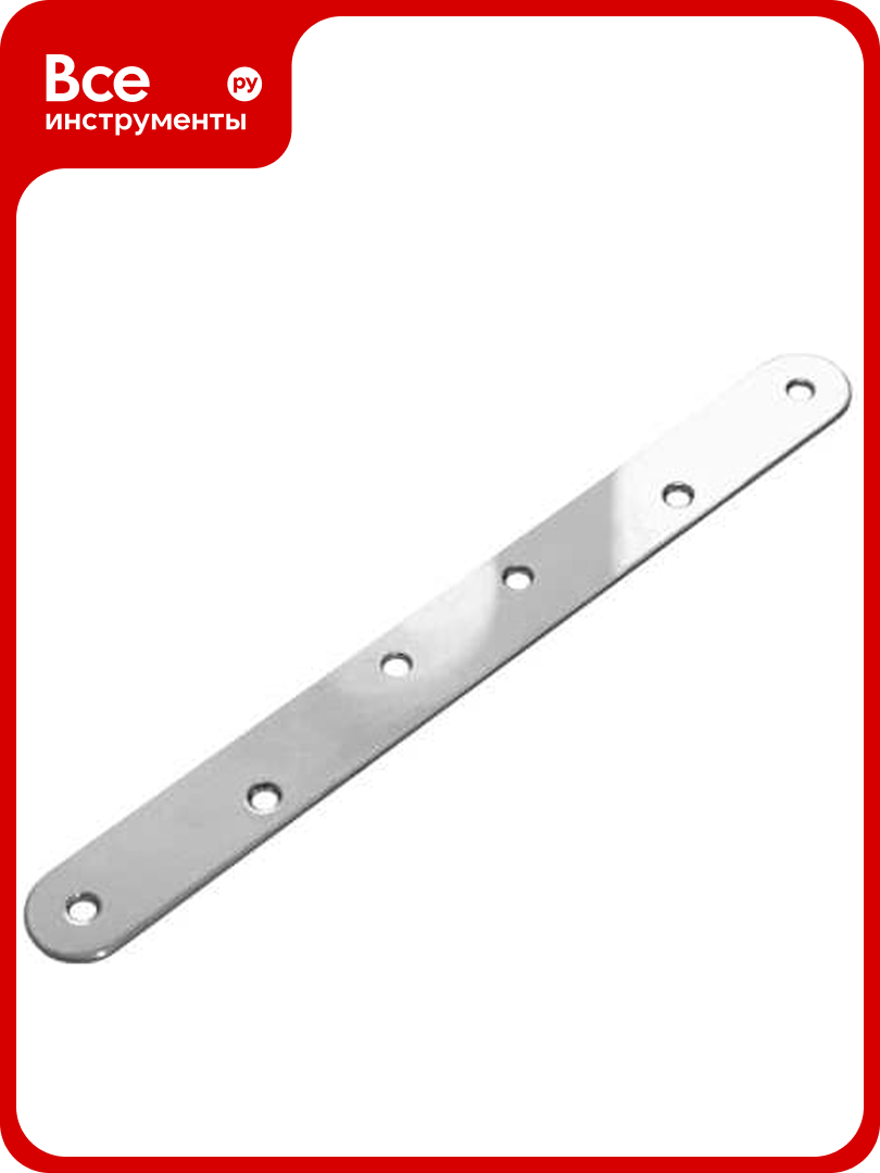 Планка крепежная хром 200х20 (50 комп. по 2 шт)