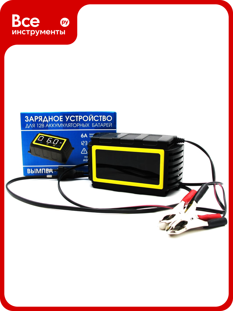 Зарядное устройство Вымпел ЗУ‑13 автоматический режим, LED‑индикатор, компактный корпус