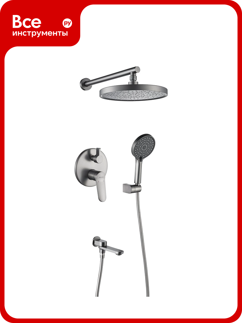 Встроенная душевая система SHEVANIK S4335T