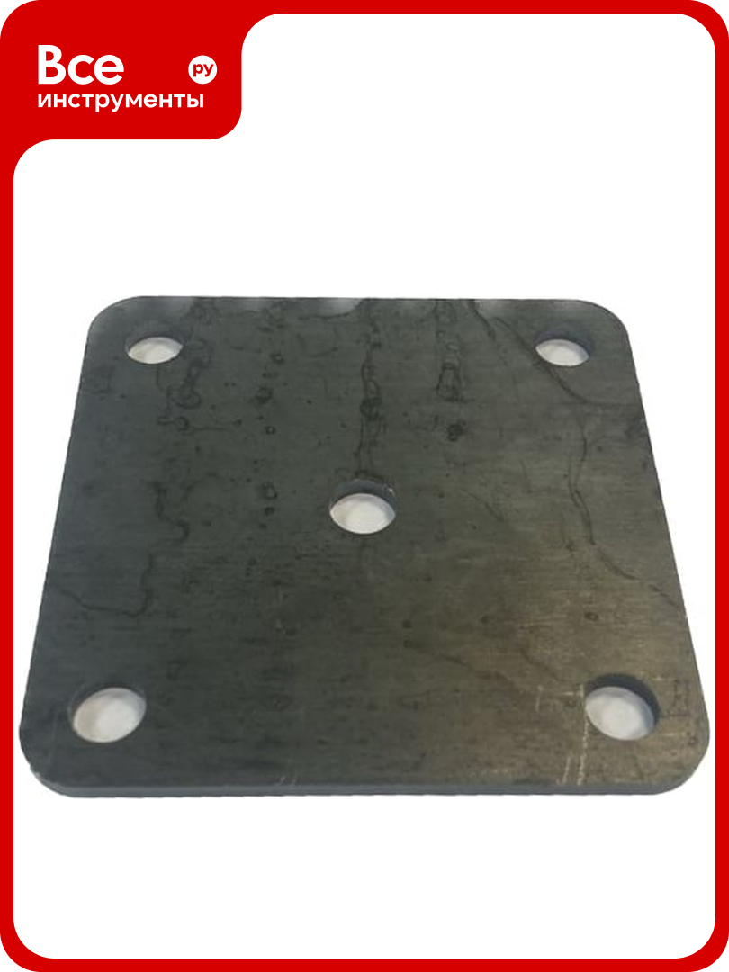 Пластины металлические АрсеналЪ (кронштейн, опора) – крепежная пластина из стали без покрытия
