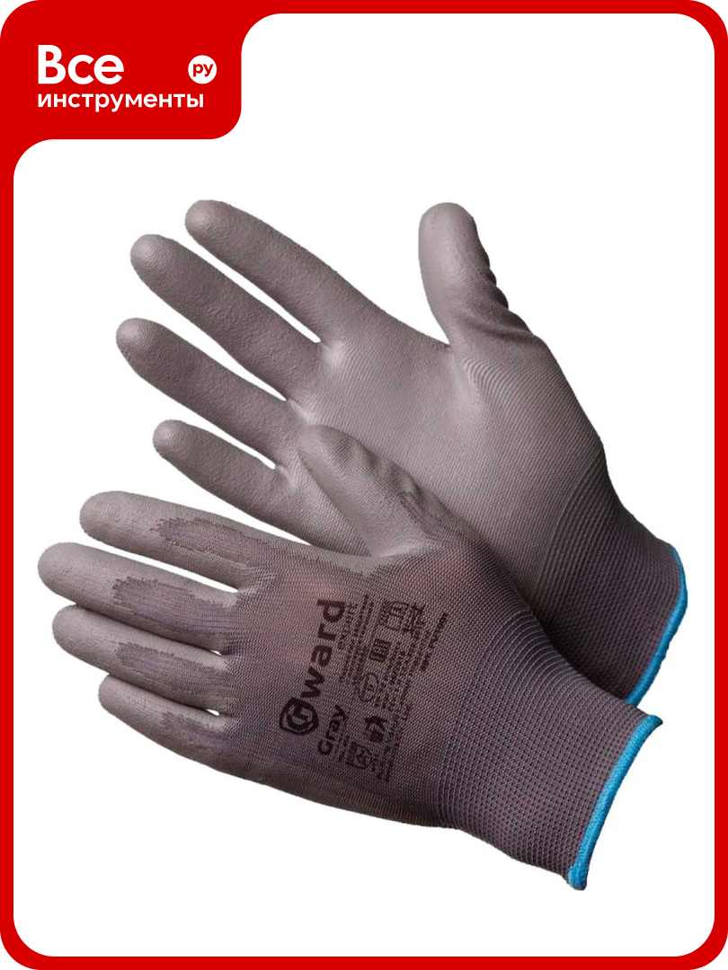 Перчатки GWARD Gray нейлоновые серого цвета с полиуретановым покрытием р. М 12 пар в упаковке арт. PU1001 PU1001G/М