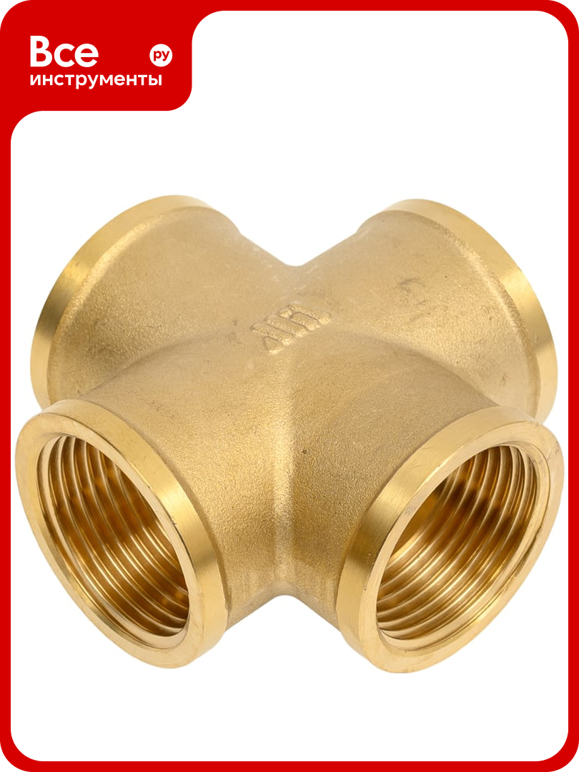 Крестовина латунная Millennium 1x1 х 1x1 с внутренней резьбой LKFF10