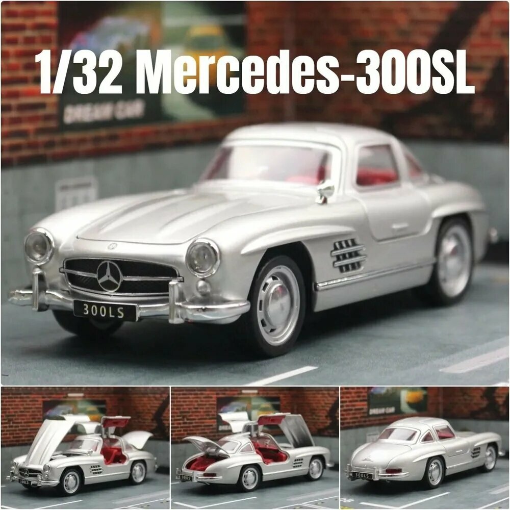 DIECAST CAR 1/32 Коллекционная металлическая машина Mercedes-Benz 300SL