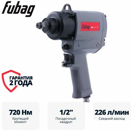 Fubag IW720 1/2" 8641852