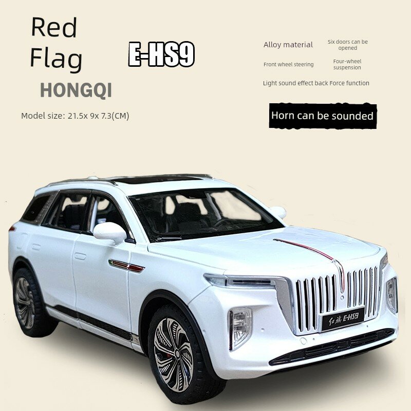 Коллекционная модель автомобиля Red Flag E-HS9 из сплава в белом цвете, 1:24, детализированная внешность, для детей