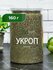 Укроп сушеный, трава, Eco Food - Полезный продукт. без консервантов