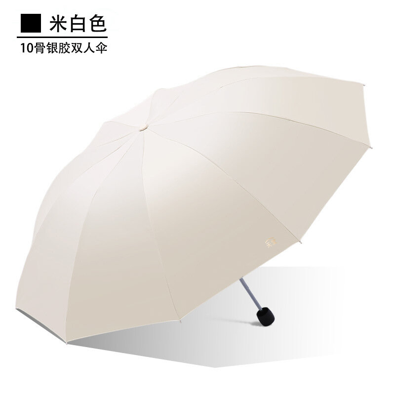 Зонт Paradise 10-реберный, большой размер, солнцезащитный и дождевой зонт с печатным логотипом, серебряное покрытие, солнцезащитный зонт для мужчин и женщин, двойной зонт, рекламный зонт
