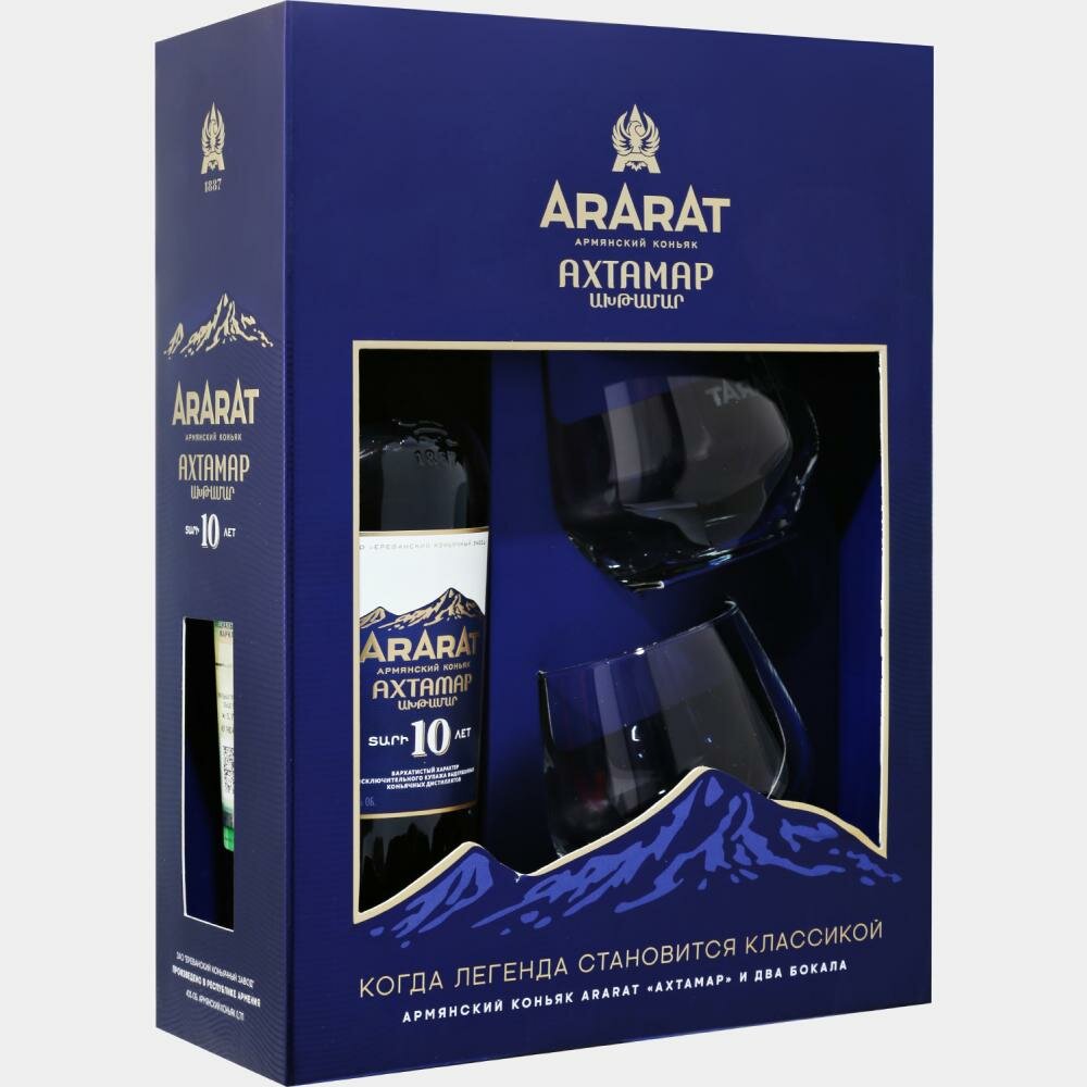 ARARAT Akhtamar 10 y.o. (gift set with 2 glasses)