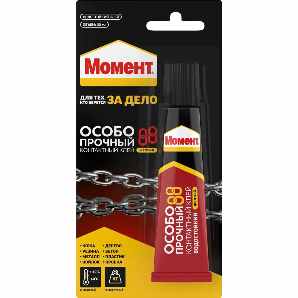 Особопрочный клей Момент 88 30 мл 1137990 Б0008045