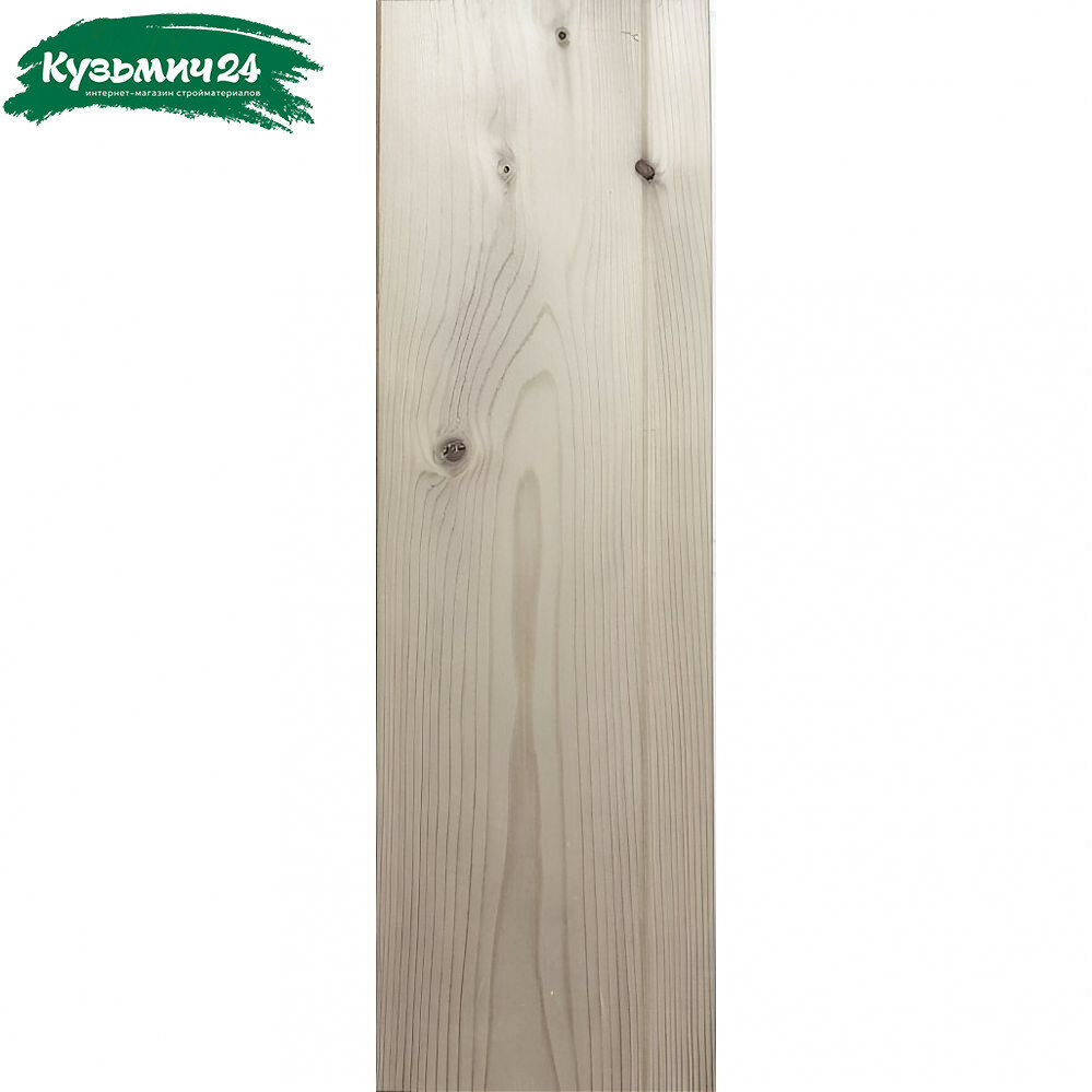 Евровагонка, сорт В, Хвоя, Архангельск 12.5х96х2550 мм, в упаковке 10 штук