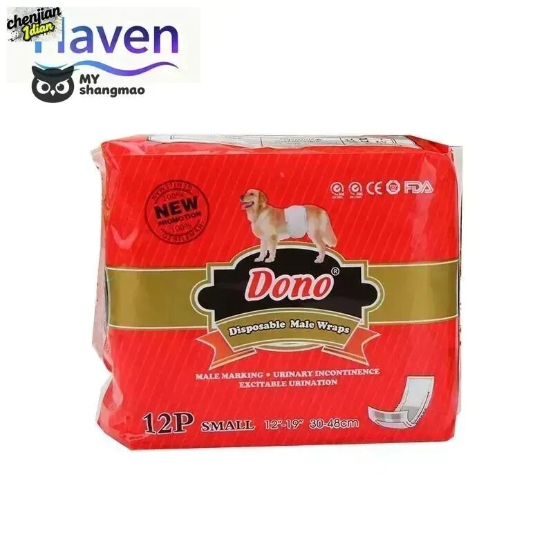 Одноразовые впитывающие пояса для кобелей DONO MALE PET, размер S, 12 шт, антибактериальные