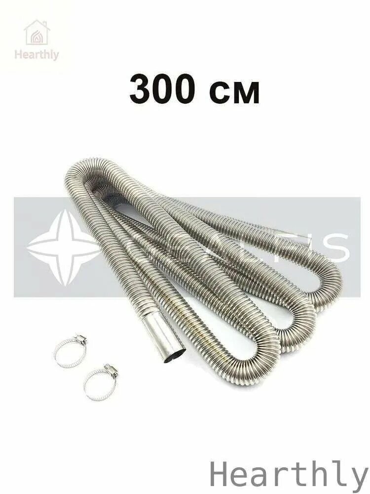 Hearthly Запчасти для автономного отопителя, 1 Вт