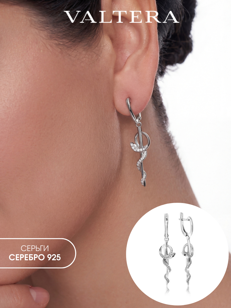 Серьги, серебро, 925 проба, фианит