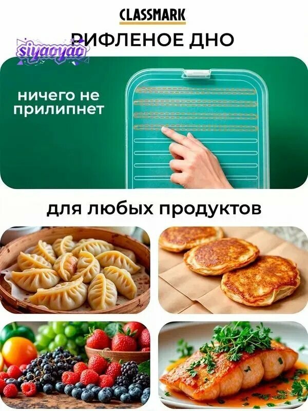 Гастроемкость, 1 шт — фото 1