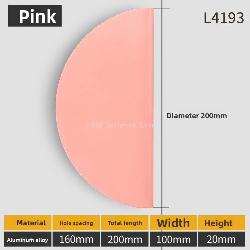 Полукруглая алюминиевая ручка для шкафа Pink 160mm