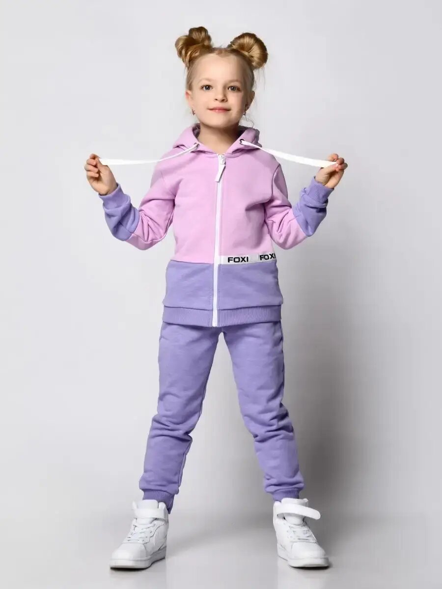 Костюм спортивный