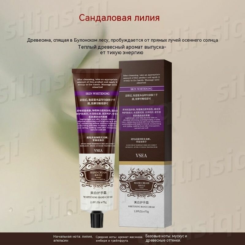 Крем для рук набор, подарочный набор для девочки, увлажняющий, питательные,3 шт