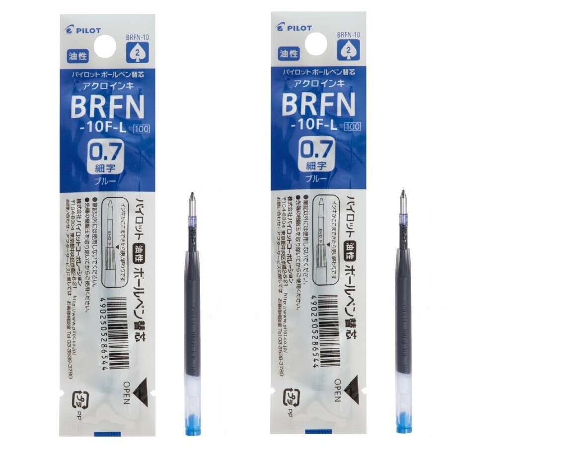 Шариковый стержень Pilot для MrRetroPop/MrAnimal/DrGrip синий 2 шт (BRFN-10F-L)
